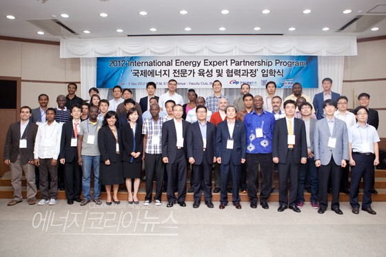 파트너십 교육으로 글로벌 네트워크 구축