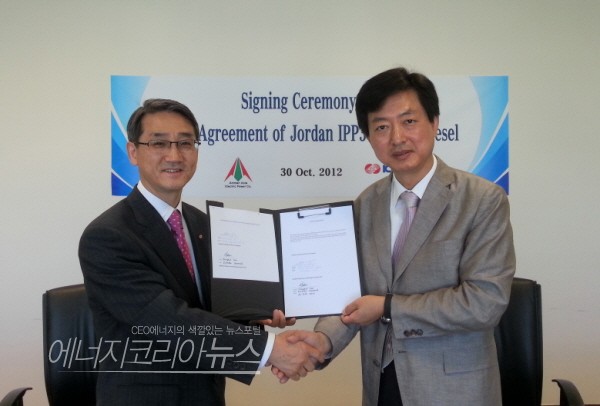 한전KPS, 요르단 IPP3 디젤발전소 O&M 사업 10억 달러 수주