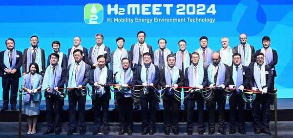 수소경제 가속화 위한 H2 MEET 2024 고양 킨텍스에서 개막