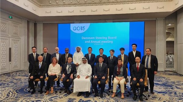 전력거래소, 2025년도 세계 계통운영자 협의체(GO15) 회장사 취임