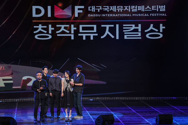 창작뮤지컬의 미래 발굴 '제19회 DIMF 창작지원사업' 공모 시작