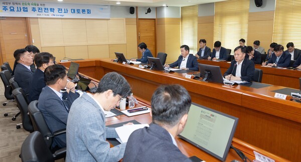 서부발전, 새 정부 정책 반영한 사업 전략 수립…‘KOWEPO 비전 2040’ 발표 예정